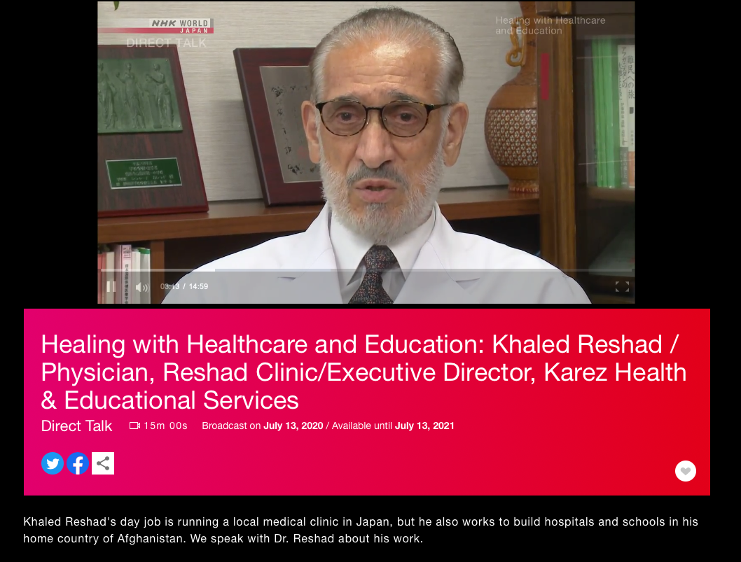 Khaled Reshad, a physician in Japan | Beelationship